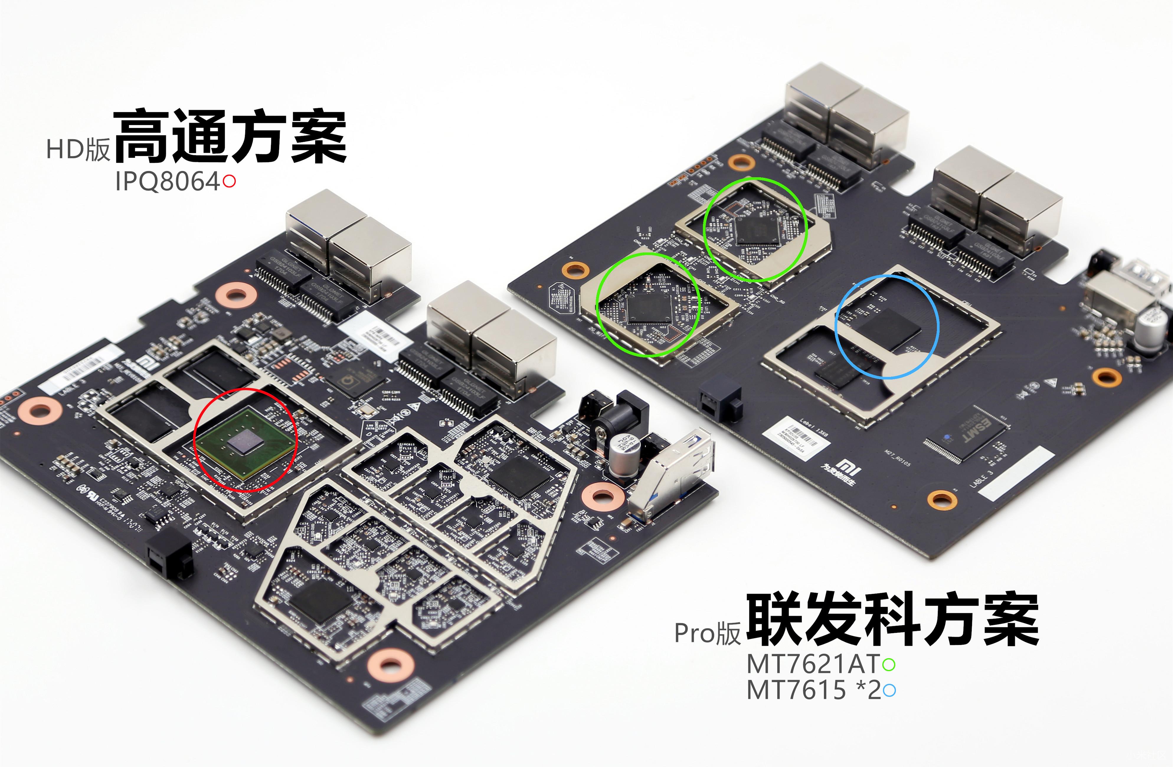 小米社区