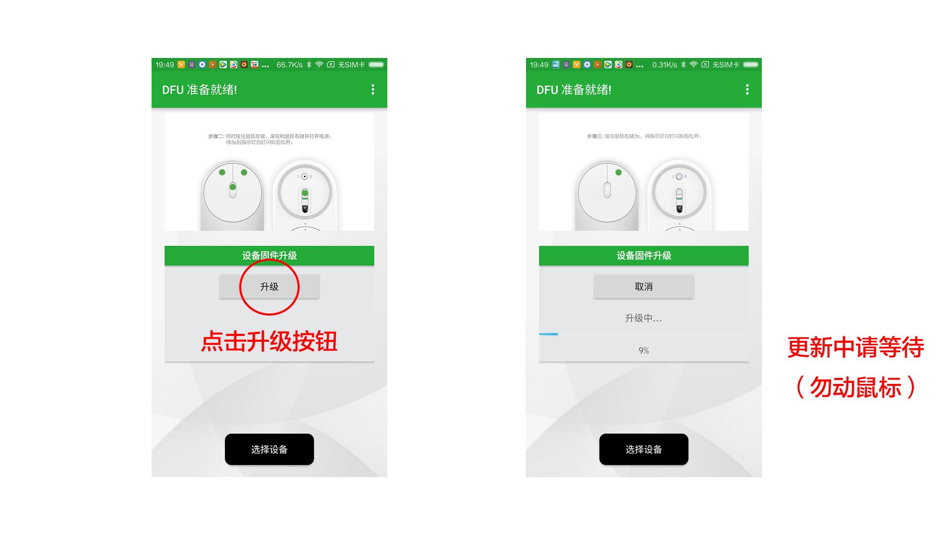 小米社区